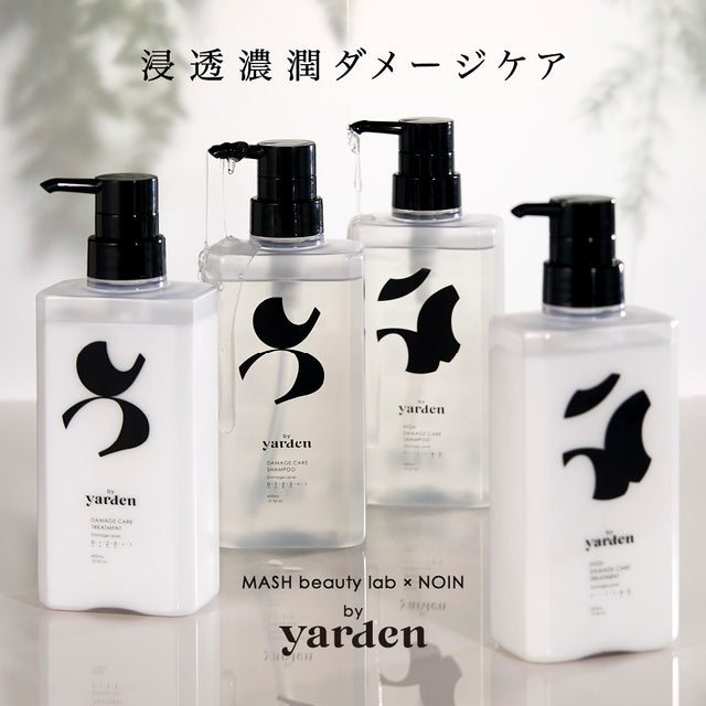 【公式】sopo（ソポ） – NOIN Beauty