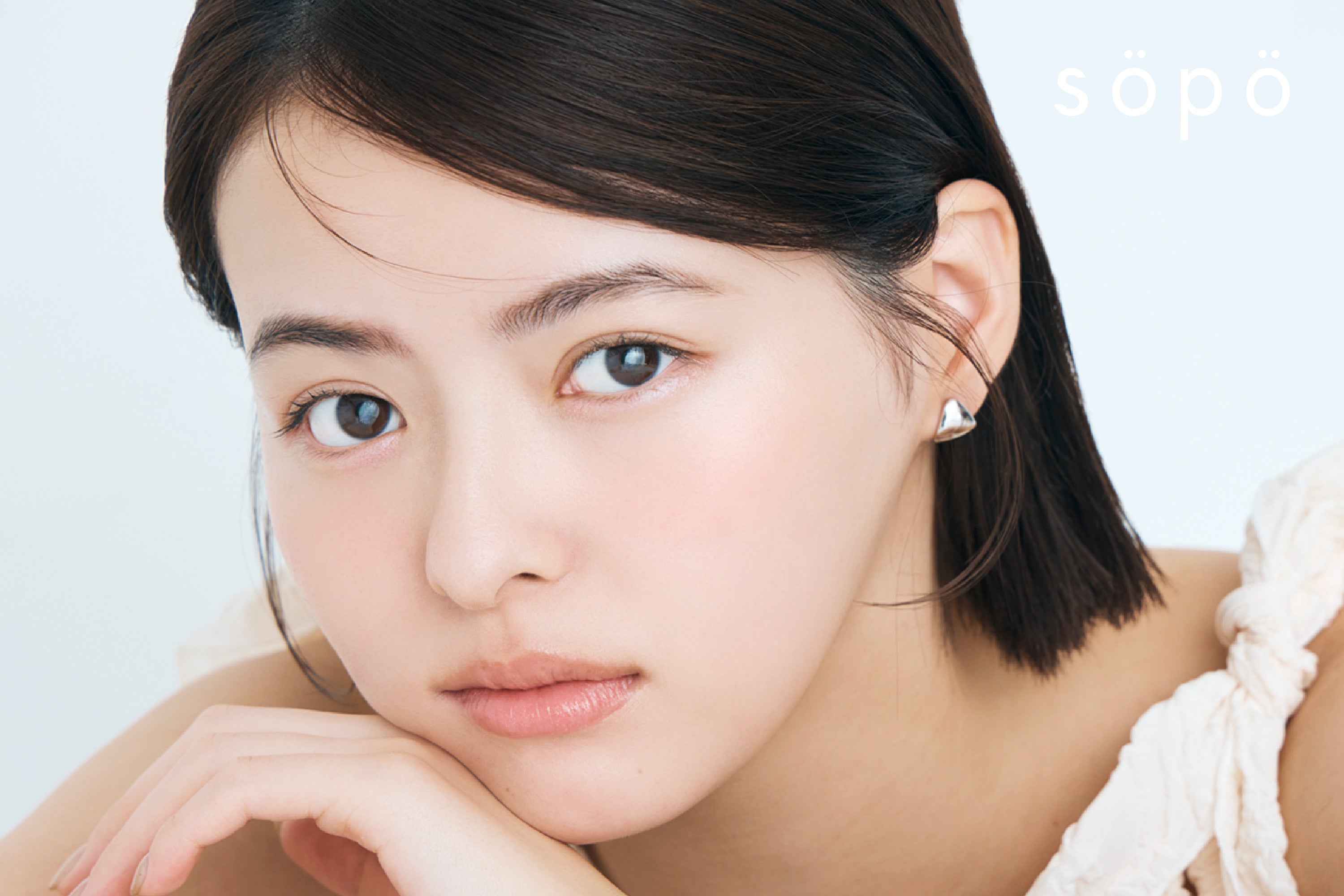 【公式】sopo（ソポ） – NOIN Beauty