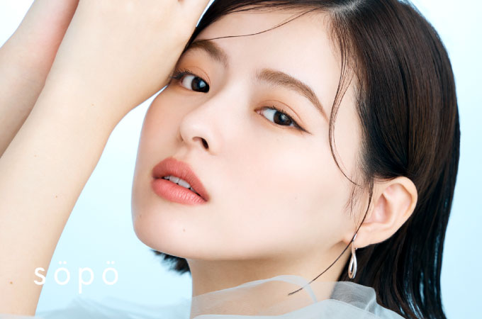 【公式】sopo（ソポ） – NOIN Beauty