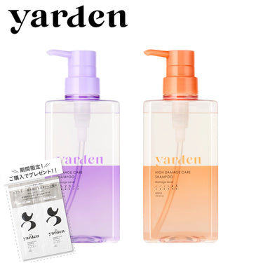 【公式】Yarden（ヤーデン）| ダメージに特化した選べる集中ヘアケア – NOIN Beauty